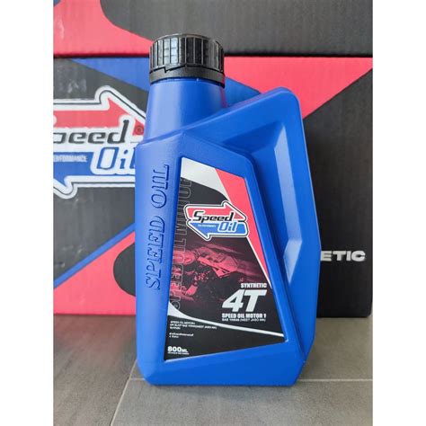 น้ำมันเครื่อง Speed Oil แบบสังเคราะห์ 100 10w 40 สำหรับรถจักรยานยนต์ 4
