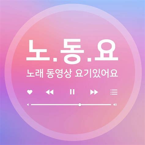 피피티플러스 Ppt Plus 노브랜드 스타일의 심플한 템플릿 Facebook