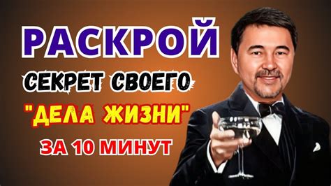 МИЛЛИОНЕР ЗА 10 МИНУТ! Как заработать на своем таланте миллионны ...