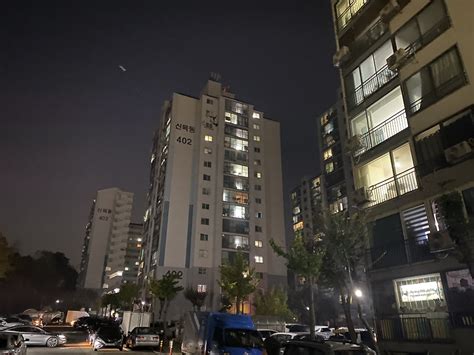 양천구 신정동 신트리아파트 4단지신목동아파트 4단지