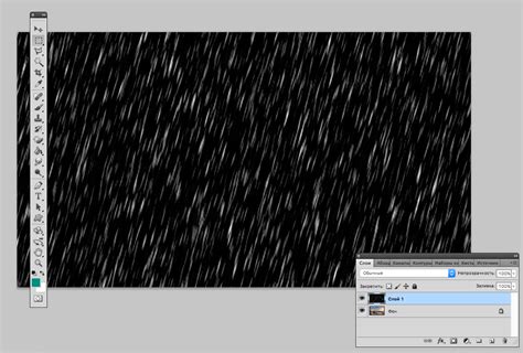 Как наложить текстуру на фото в Фотошопе