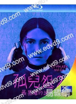G Dvd G