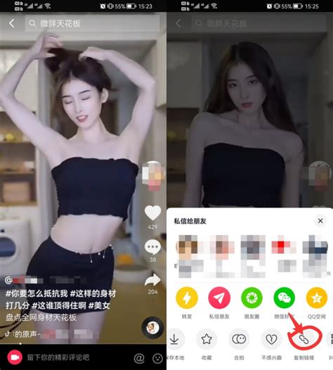 水印云 简单好用的图片视频在线去水印工具网站