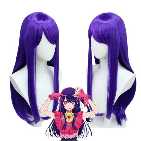 Oshi No Ko 호시노 아이 코스프레 가발 80cm 길이 다크 퍼플 로즈 핑크 코스프레 애니메이션 코스프레 가발