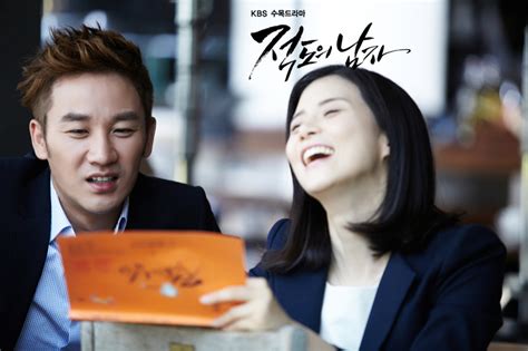 Im Jung Eun Puddingpost