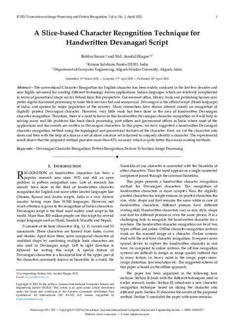 Pdf A Slice Based Character Recognition Technique For Handwritten Devanagari Script Md