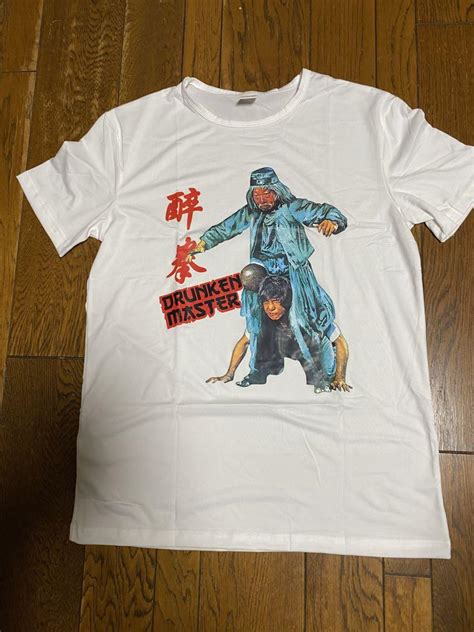 ジャッキー ジャッキー・チェン Tシャツ カンフー 酔拳 映画 映画tシャツ メルカリ
