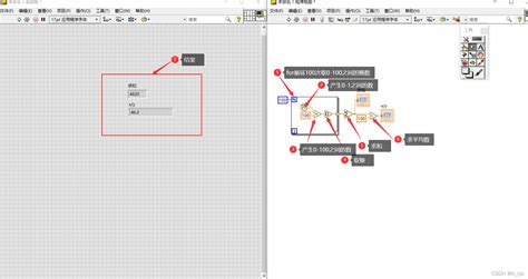 【labview】labview练习labview100个随机数数组只显示部分 Csdn博客 【labview】labview练习labview100个随机数数组只显示部分 Csdn博客
