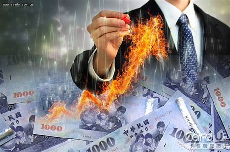 國安基金護盤不退場 57天砸112億元點火 卡優新聞網 Line Today
