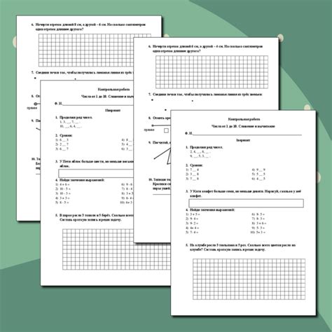 Контрольная работа по математике Числа от 1 до 10 Сложение и вычитание 1 класс