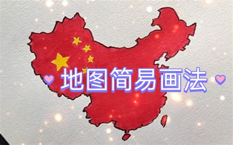 Bilibili