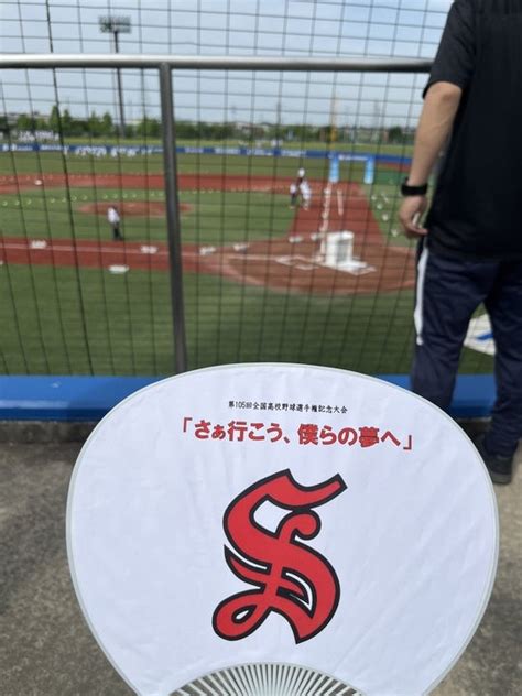 仙台商業。。。 サンドウィッチマン 伊達みきおオフィシャルブログ「もういいぜ！」by Ameba