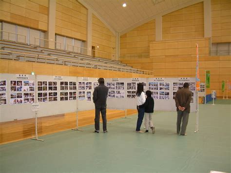 須崎市国体感謝のつどい 415 1 ：須崎市デジタルフォトアーカイブ
