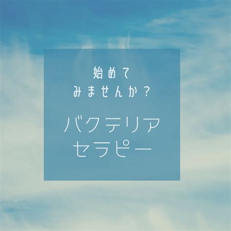 Prica Medical Salon 世田谷上町にある東洋医学・行動診療専門の動物病院