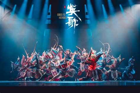 广州歌舞剧院原创民族舞剧《英歌》将在福州海峡文化艺术中心上演 新浪福建 新浪网