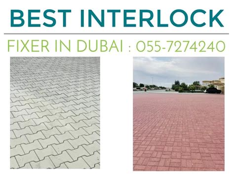 Ppt Interlock Supplier And Contractor In Uae Powerpoint Presentation Id13665663