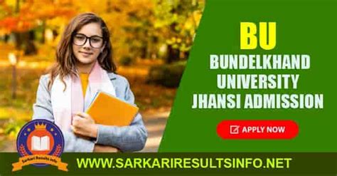 Bu Bundelkhand University Jhansi Admission Apply Online 2020
