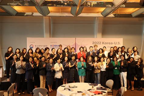 한·미 여성기업인 한자리에 연례화 추진” 전자신문