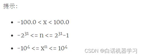 leetcode算法面试题：给你一个链表，每 k 个节点一组进行翻转，请你返回翻转后的链表 给定一个链表 每k个结点一组进行翻转 返回修改后的