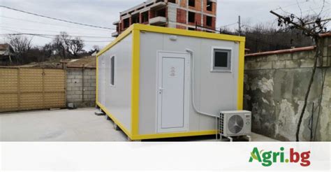 Предприятие за преработка на пчелен мед АгроБорса Agri Bg