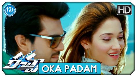 Racha Full Video Songs HD Oka Padam Song Ram Charan Tamannaah Mani Sharma Hemachandra