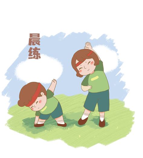 手绘书包元素完美办公