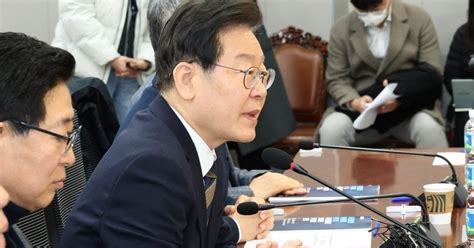검찰 압수수색 기네스북 민주당 비판에 폄훼 유감