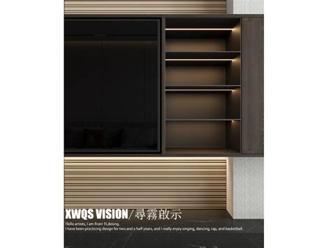 现代住宅 寻雾启示 Vision 站酷ZCOOL