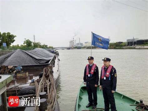 已护航6521次！江苏交通执法全力做好能源物资水路运输保通保畅工作 Nestia