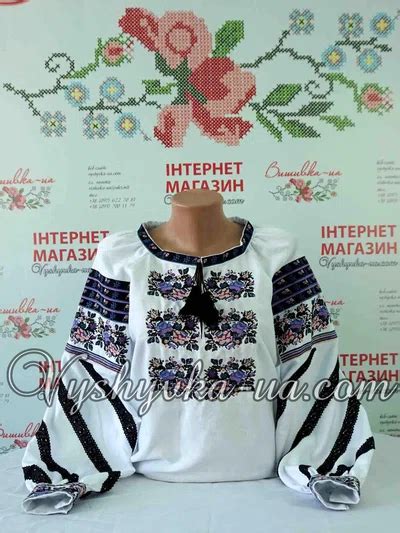 Купити вишиванку Вишита сорочка Ядвіга