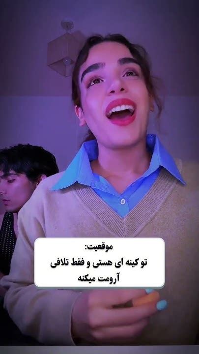 خوده اقايون هم شرط ميبندم ايني كه اميرسام ميگه نميدونن چيه بعد از من