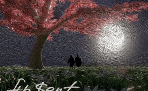 Ap Ent — Можно я с тобой текст песни