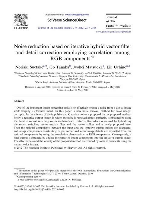 pdf noise reduction based on iterative hybrid vector filter and