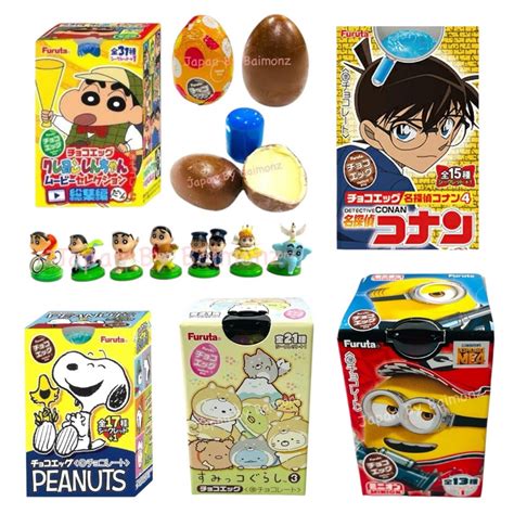 Furuta Chocolate Eggs From Japan Inside With Models Please Read