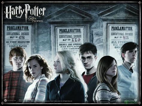 Гари Поттер и Орден Феникса Гарри Поттер