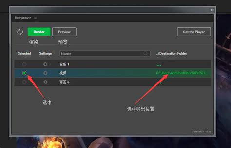 Lottie动画——json动画的制作与输出 知乎