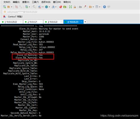 nginx负载均衡 keepalived高可用 lnmp环境 mysql主主（上线电商项目架构搭建部署） 航行学园