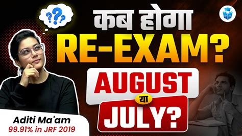 Ugc Net 2024 New Exam Dates And Important Updates