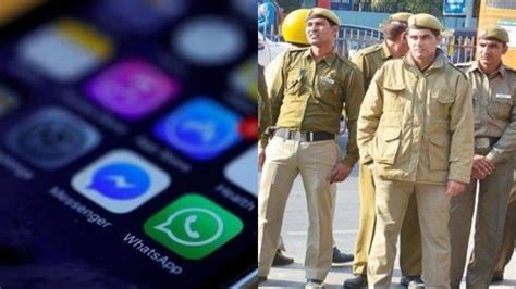 अयोध्या प्राण प्रतिष्ठा समारोह में ड्यूटी के वक्त स्मार्टफोन यूज नहीं कर सकेंगे पुलिसकर्मी