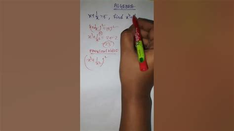 Algebra Short Tricks Math 💥🔥💥🔥 Part 6 Shortvideo Mathematics