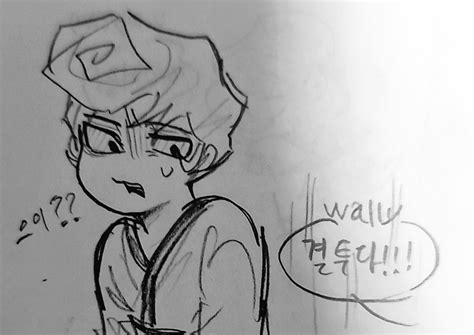 💛hackey🤍 On Twitter ㅋㅋㅋㅋㅋㅋㅋㅋㅋ