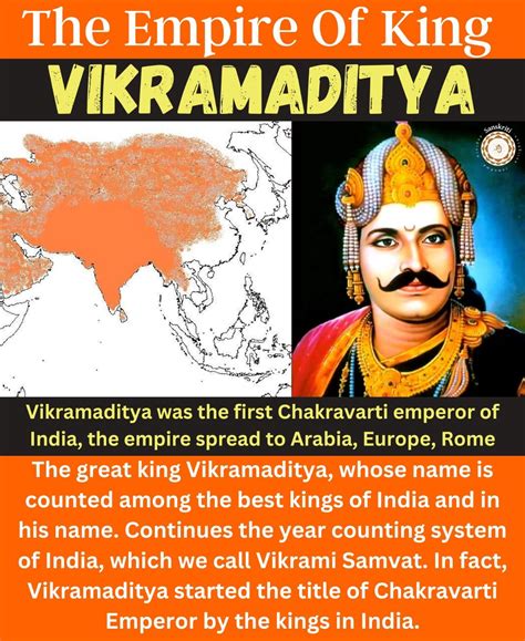 King Vikramaditya Empire
