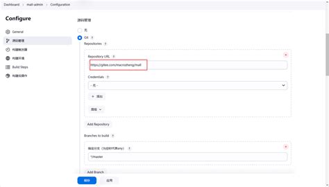 java Jenkins Docker一键打包部署项目步骤齐全少走坑路 mall学习教程 SegmentFault 思否