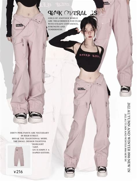 Fashion Y2k Y2kfashion Practice Outfits Cute Outfits Casual