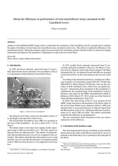 Pdf About The Difference In Performance Of Twin Retroreflector Arrays