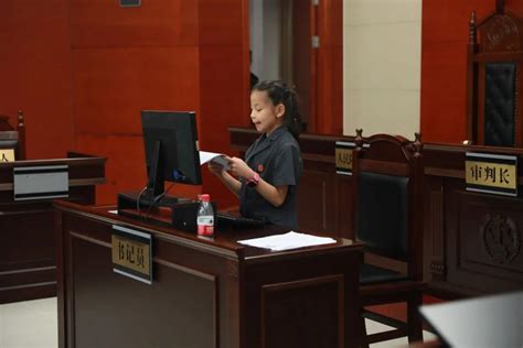 经开法院“七彩的夏日”暑期法治夏令营开营了澎湃号·政务澎湃新闻 The Paper