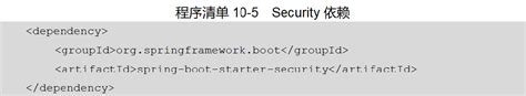 Eureka安全认证 Cnetsa 博客园