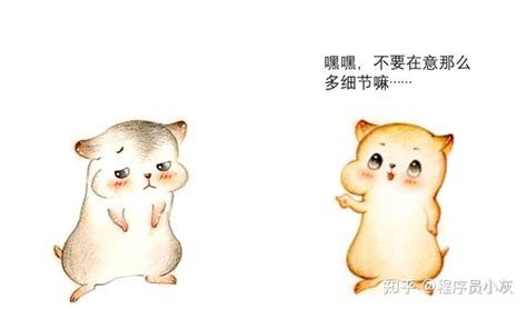 漫画：金庸笔下的段誉，在历史上是怎样一个人？ 知乎