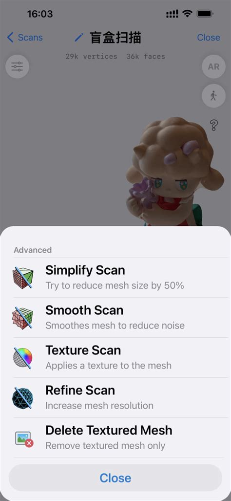如何使用移动设备进行3d扫描建模？