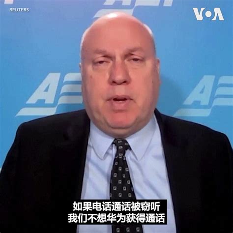 美国之音中文网 On Twitter 美国政府已禁止联邦设备使用tiktok，30多个州也发布了相关禁令，但尚未全面封禁这款中国短视频应用